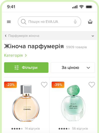 Маркетплейс EVA.UA — продавайте легко та вигідно