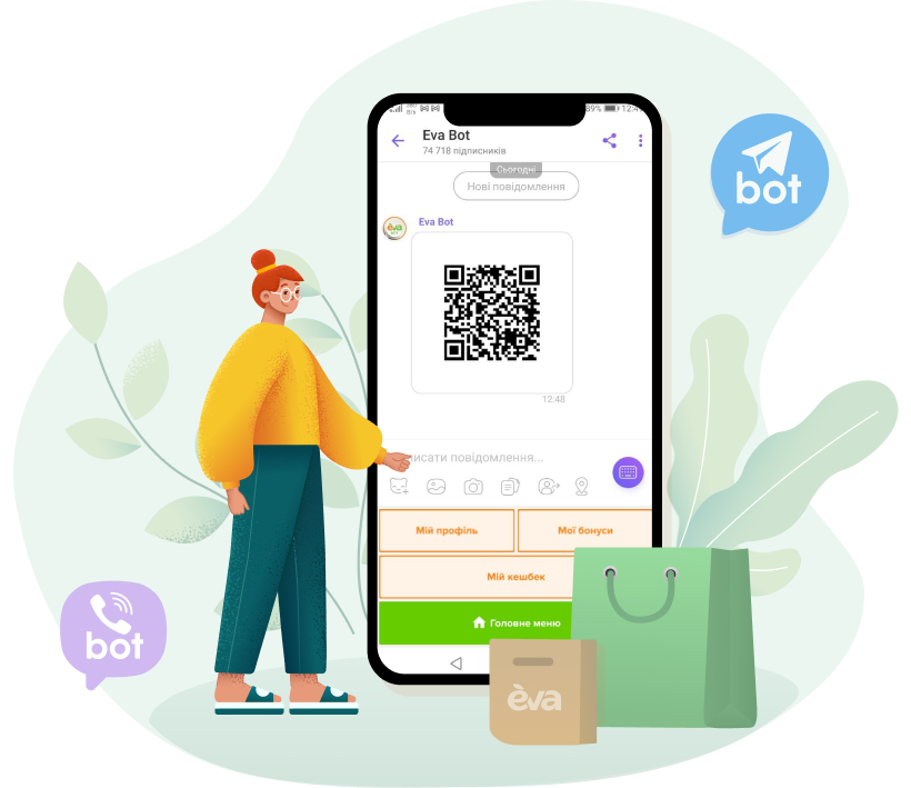 ᐈ Встановити чат-бот EVA для Telegram і Viber БЕЗКОШТОВНО