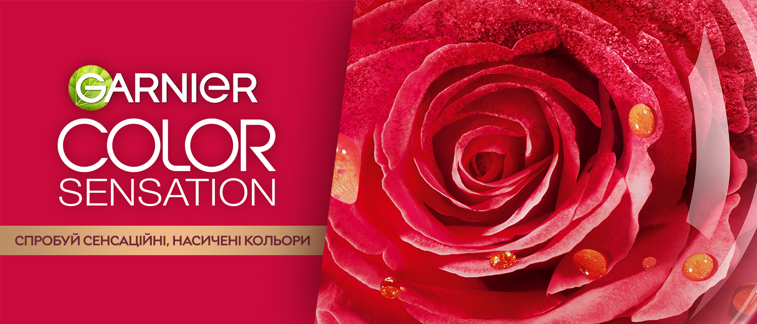 Крем-фарба для волосся COLOR SENSATION - купити в інтернет-магазині EVA